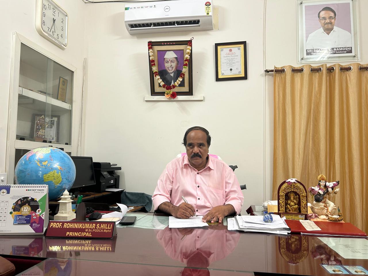 Home [msidegreecollege.in]